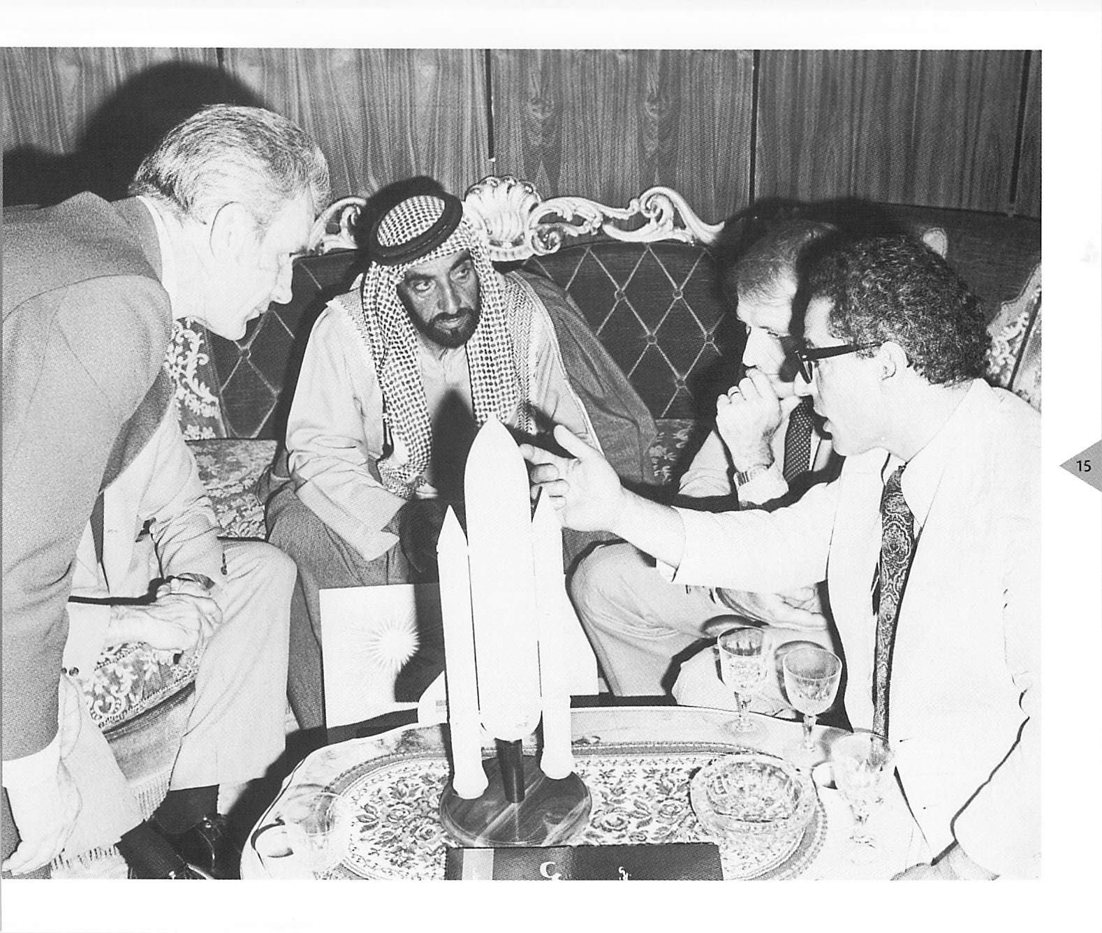 Farouk El-Baz | UAE USA United